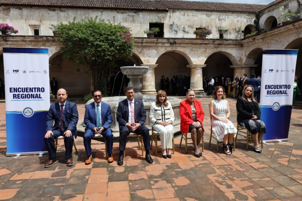 Quiénes Somos | SEIJ